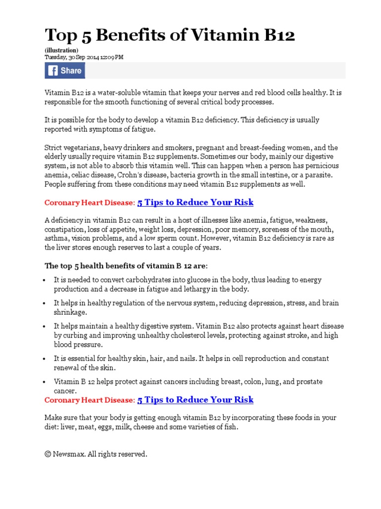 Benifits of Vitamin B12 | PDF