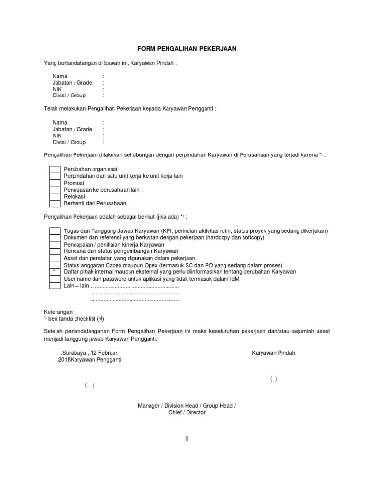 Form Pengalihan Pekerjaan1 | PDF
