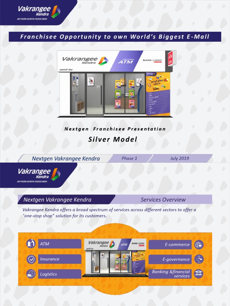 Vakrangee - Franchisee Presentation - Phase 1 - Silver Model PDF | PDF ...