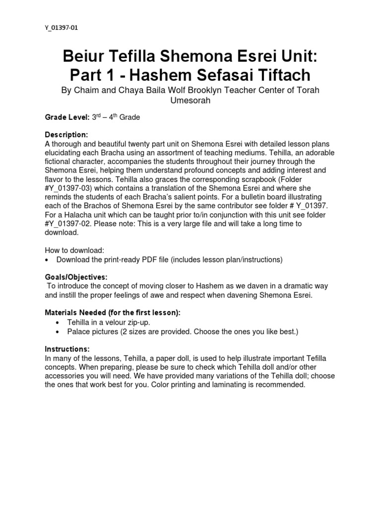 13048A y 01397 01 Beiur Tefilla Shemona Esrei Fixed PDF | PDF | Jewish ...