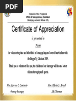 DOLE TUPAD Form | PDF