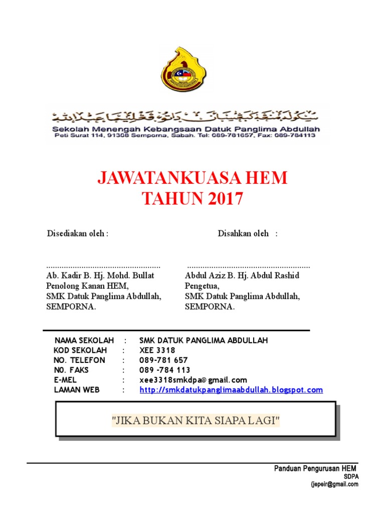 Ringkasan JK Hem 2017 Edit | PDF