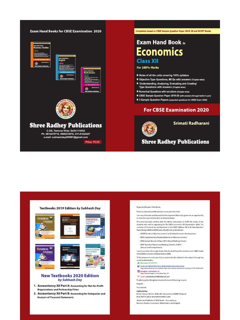 Sample of Exam Hand Book in Economics (Macro & IED) For CBSE Exam 2020 ...