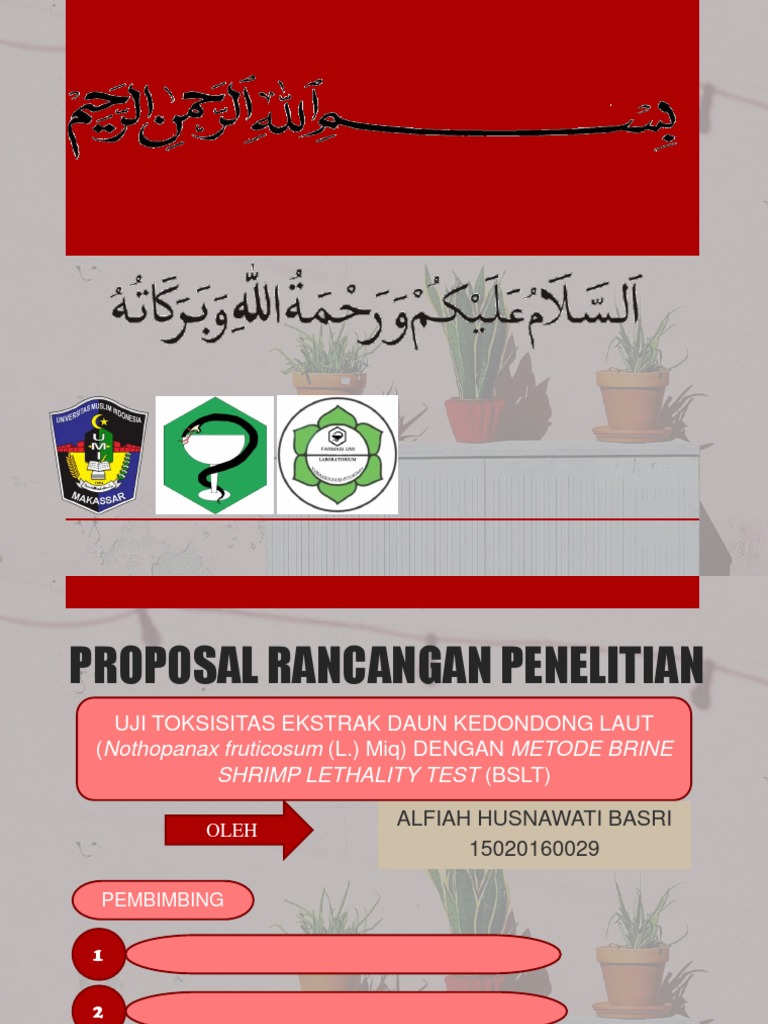 Bismillah PPT Al | PDF