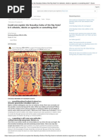 Abhivadaye Mantra | PDF | Sutra | Vedas