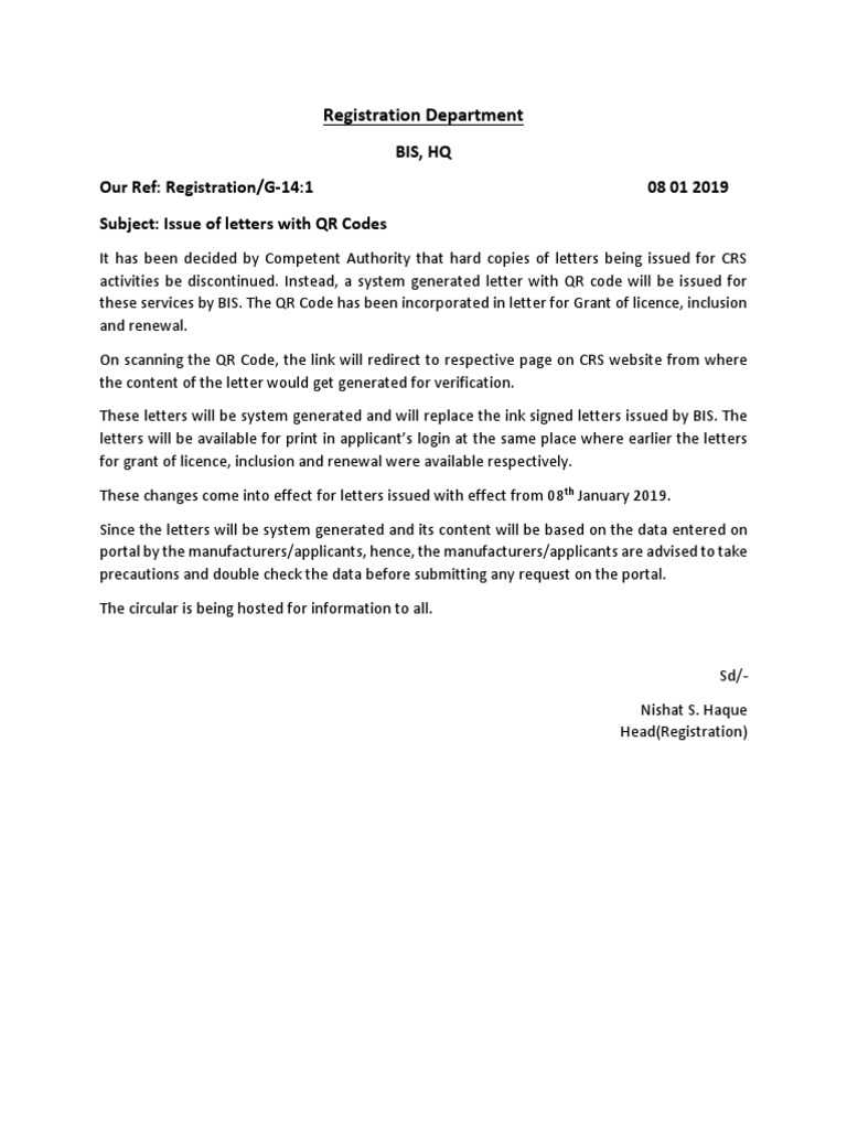 Letters With QR Code | PDF