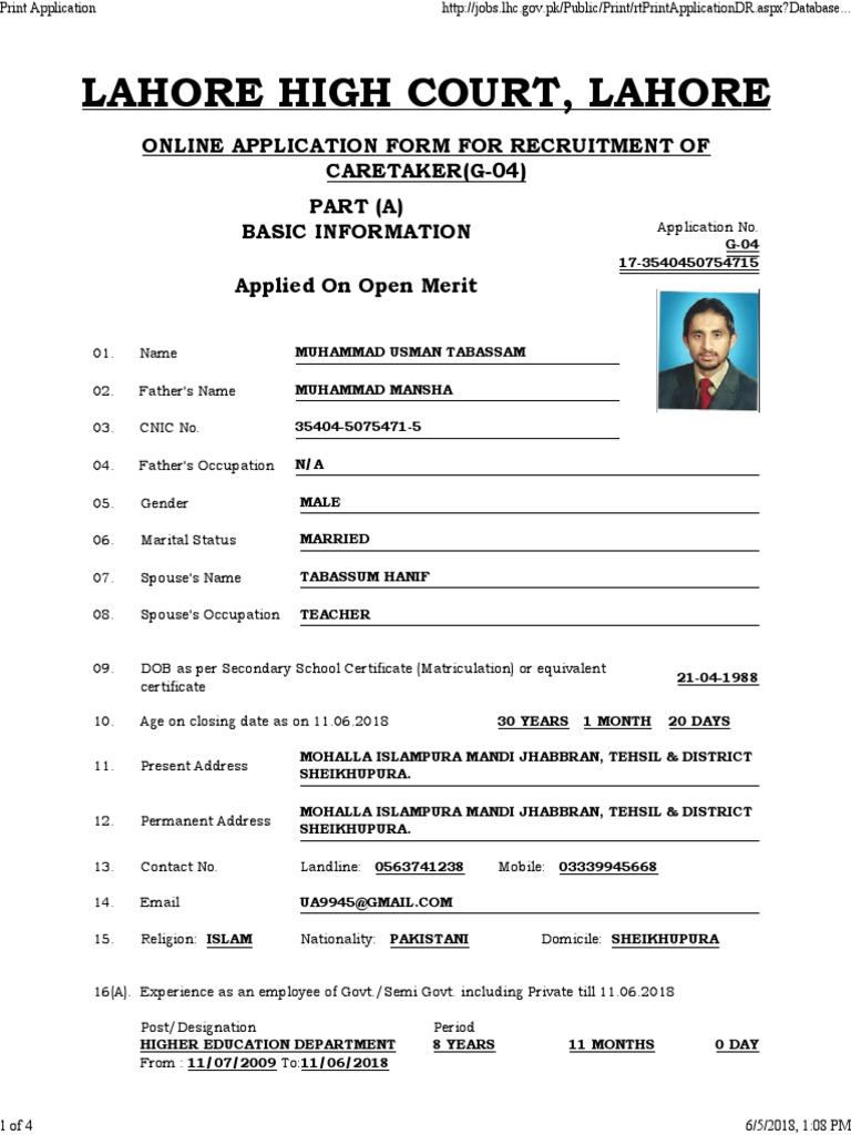 Print Application LHC PDF | PDF | Learning