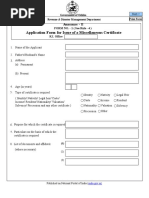 FSC New Card Application | PDF
