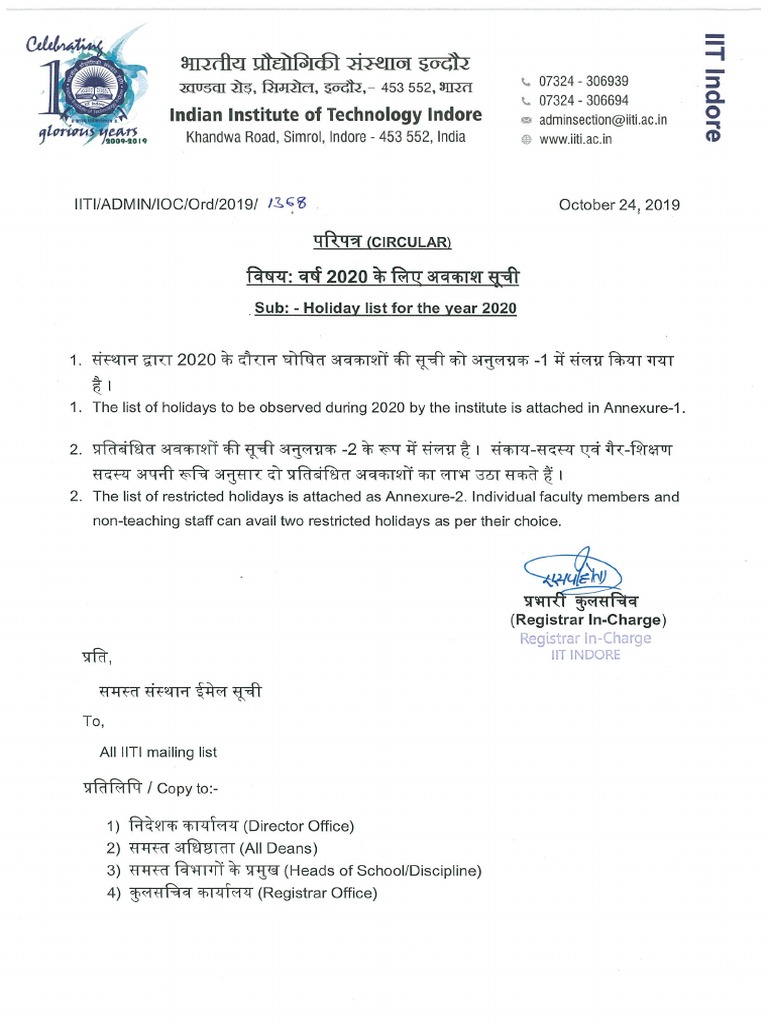 Circular - Holiday List 2020 PDF | PDF