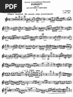 French Horn Warm-up Exercises Guide | PDF | French Horn