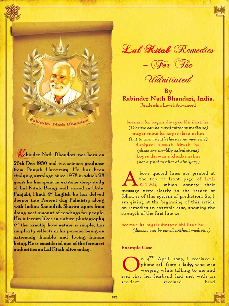 Lal Kitab Remedies Explained | PDF | Self-Improvement