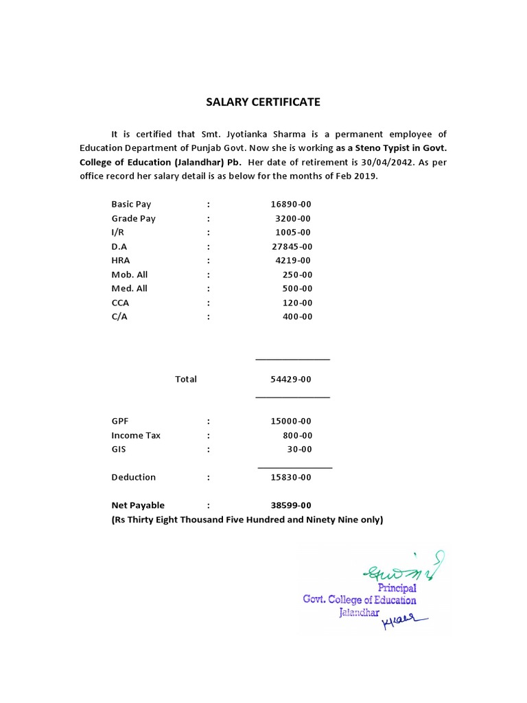 Salary Certificate PDF | PDF | Payments | Government Finances