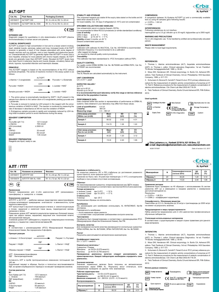 ALT/GPT Diagnostic Reagent Guide | PDF | Alanine Transaminase | Lactate ...