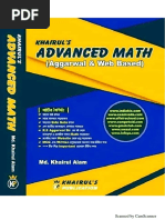 Khairuls Basic Math Full PDF | PDF