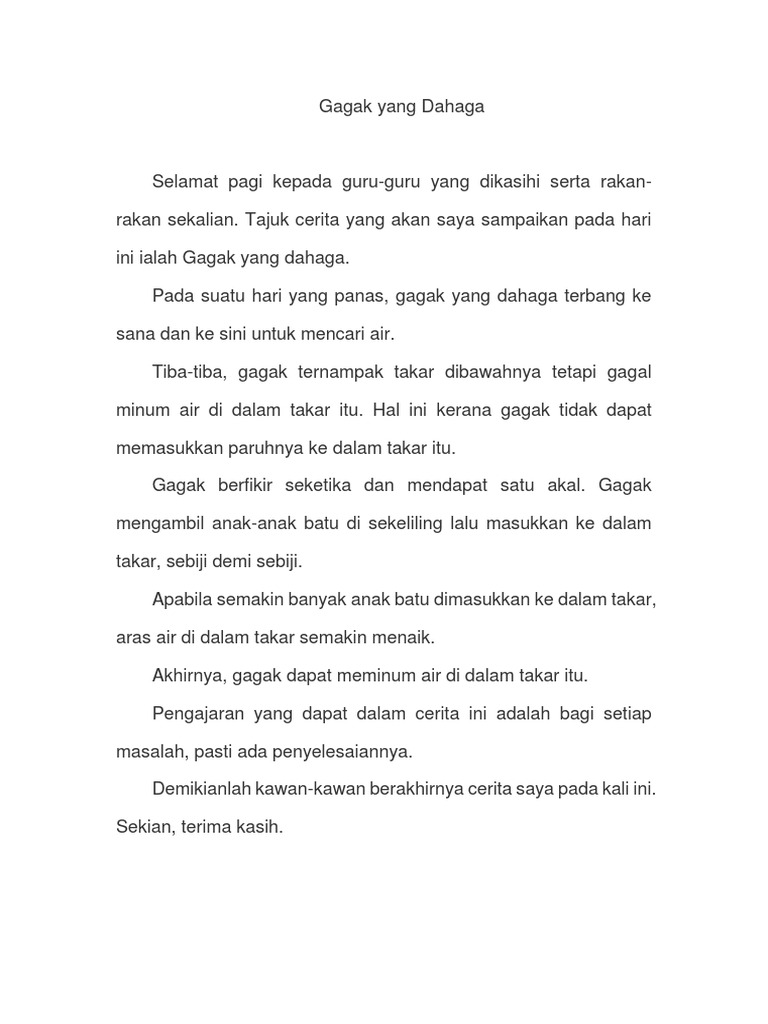 Gagak Yang Dahaga | PDF
