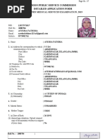 Form - A - Small Family Declaration.. | PDF