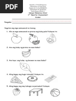 Pagdiriwang Worksheet | PDF