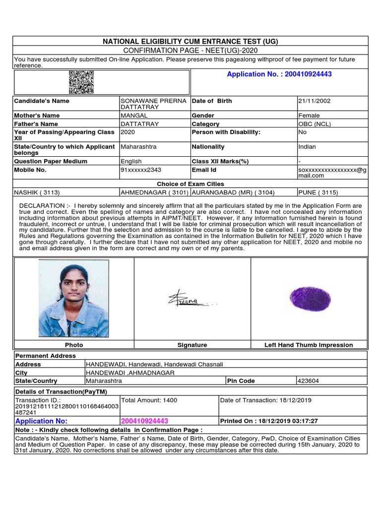 Confirmation Letter - SONAWANE PRERNA DATTATRAY