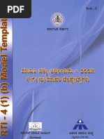 KCSR Rules Kannada | PDF | Business