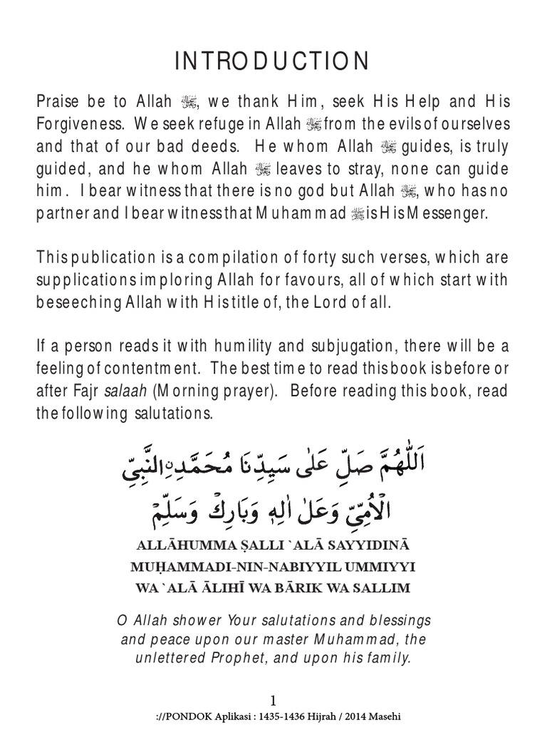 40 Rabbana PDF | PDF | Prophets And Messengers In Islam | Forgiveness
