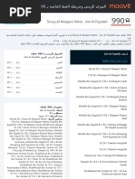 Kuwait City Bus Route Numbers Guide | PDF | Kuwait