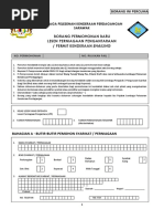 JPJ K1e | PDF