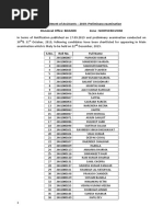 DigiGov FMS - Maker User Manual - Aug 24 | PDF | User (Computing) | Password