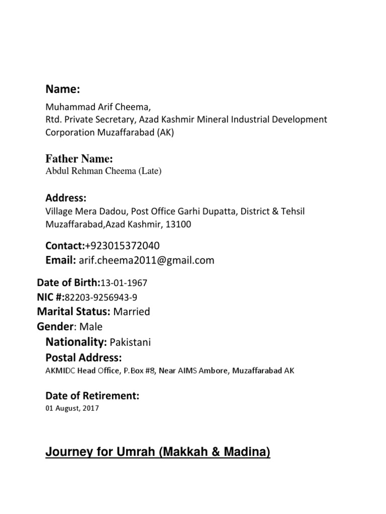 CV Arif Cheema 2019 | PDF | Computing | Communication