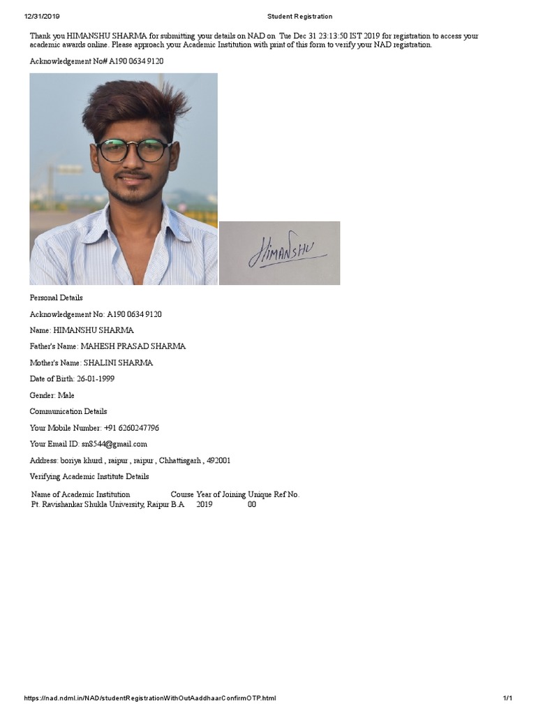 Nad Form Himanshu Sharma | PDF