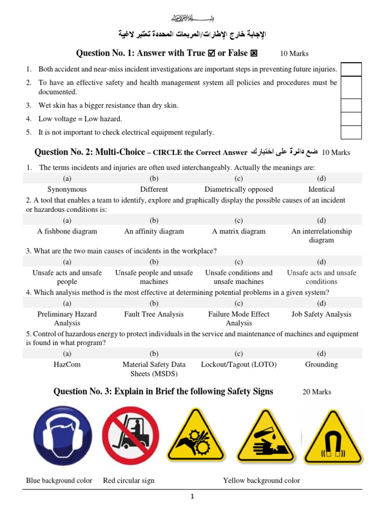Final Exam - Safety4mechatronics - Jan2019 | PDF | Labor Relations ...
