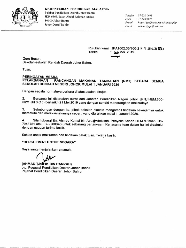 RMT Pagi Semua Sekolah | PDF