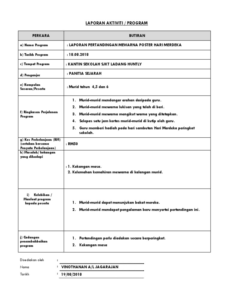 Laporan Panitia Sejarah 2019 | PDF