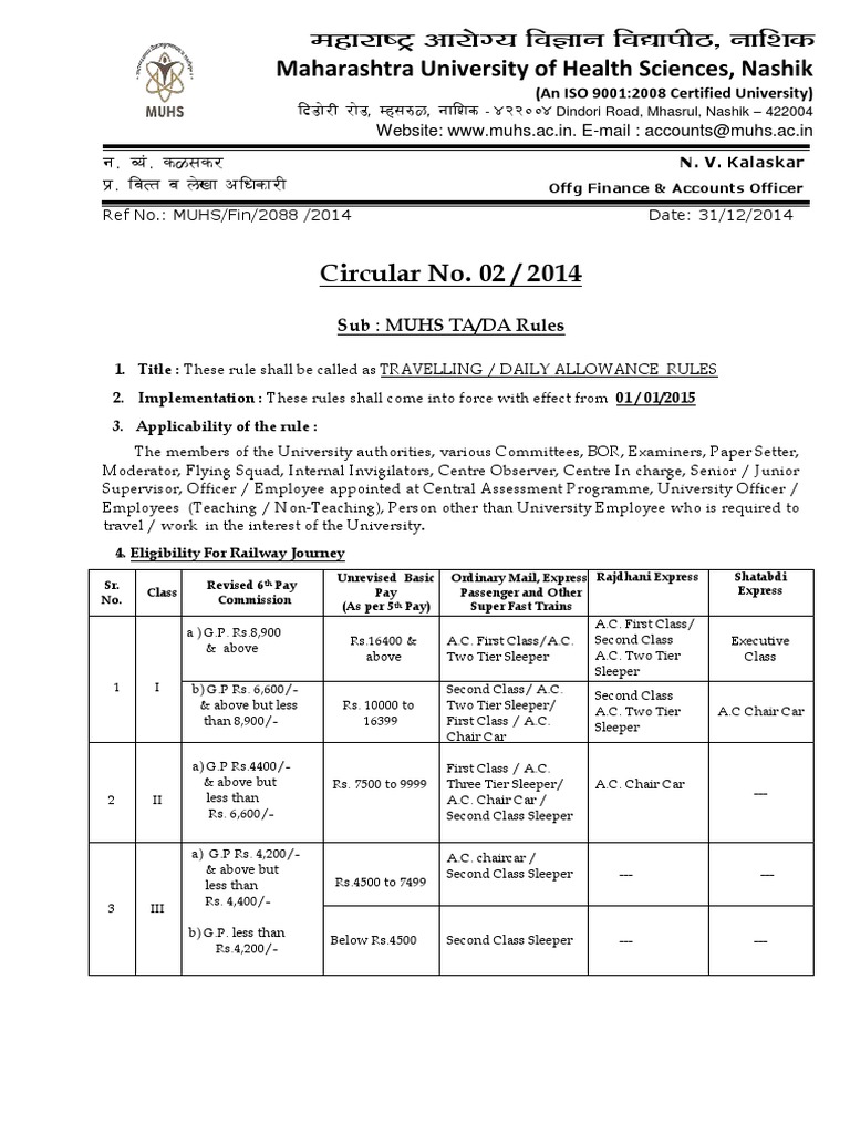 Circular No 02 2014 TA DA 010115 PDF | PDF | Service Industries ...