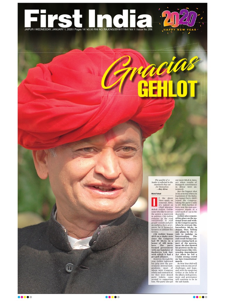 Indian Newspapers in English-First India - Rajasthan-01 January 2020 ...