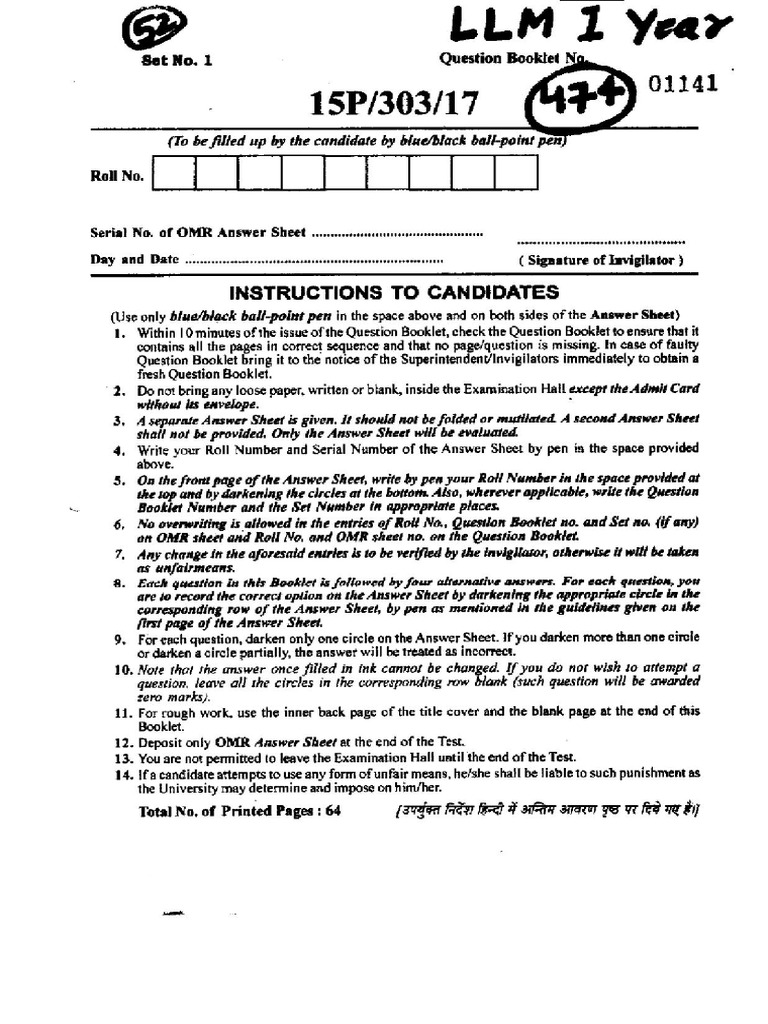 LLM 1 Year PDF | PDF