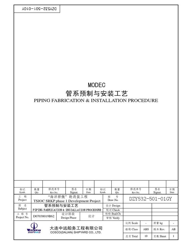 Piping Fabrication & Installation Guide | PDF | Pipe (Fluid Conveyance ...