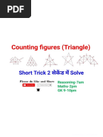 Counting The Triangles Tricks | PDF