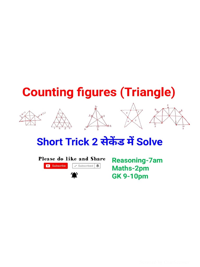 Triangle Counting Techniques PDF | PDF
