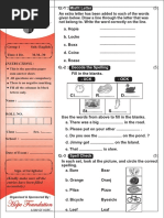 CBSE Class 1 English Question Paper Set E | PDF | Teaching Methods ...