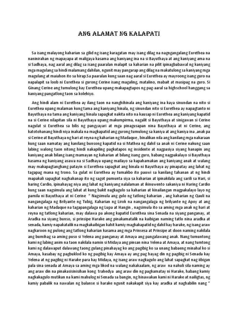 Ang Alamat NG Kalapati | PDF