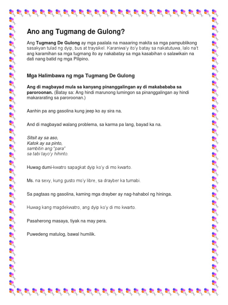 Ano Ang Tugmang de Gulong | PDF