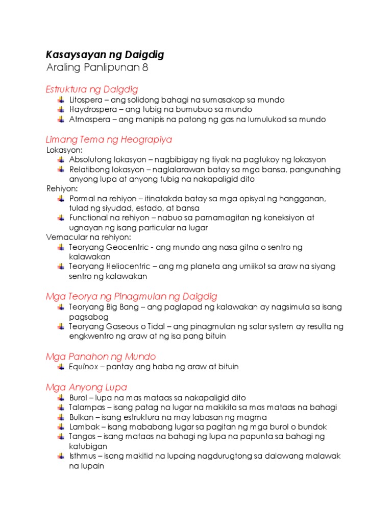 Grade 8 First Quarter Notes | PDF