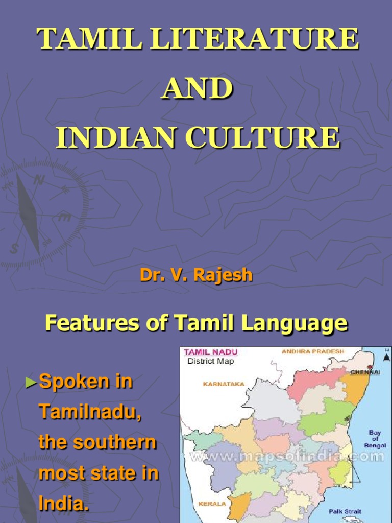 Tamil Lit in English | PDF | Tamil Literature | Rama