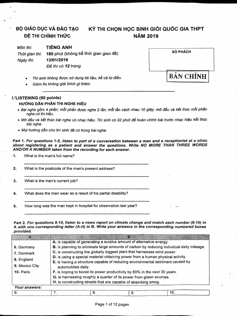 Test PDF | PDF