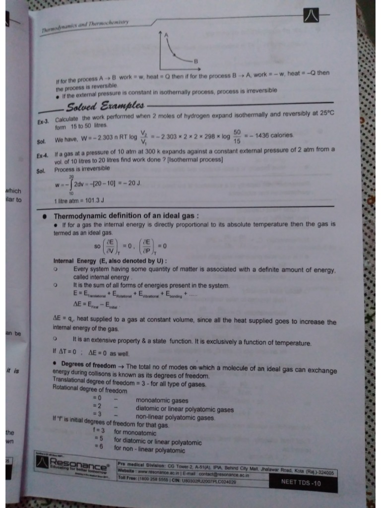Resonance Sheet | PDF