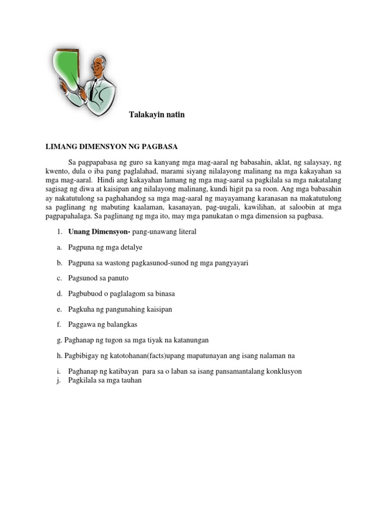 Output Midterm 2019 | PDF