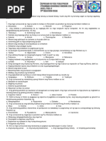 Lesson Plan AP8 | PDF