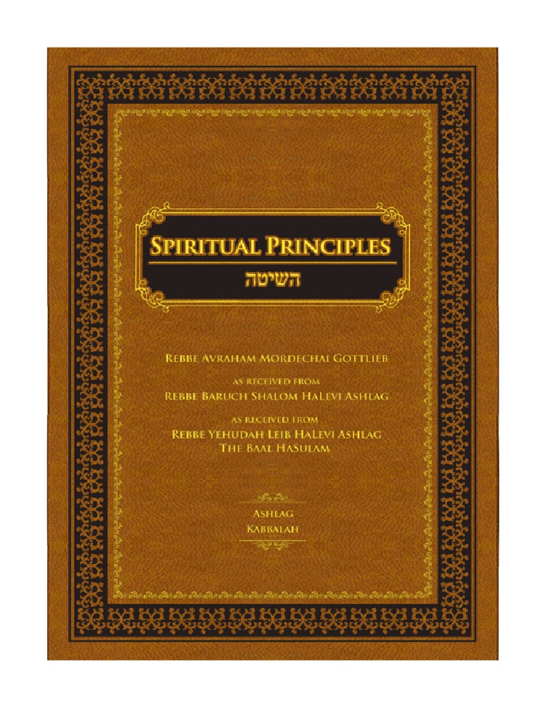 Book Spiritual Principles PDF | PDF | Spirituality | Love