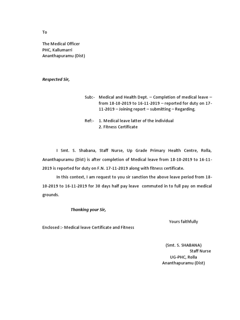 Joining Report | PDF