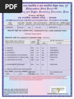 10th Marks Card | PDF